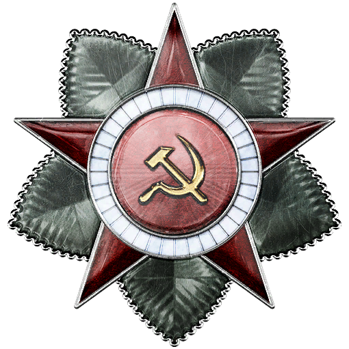 Planes - HLL Sound Guide